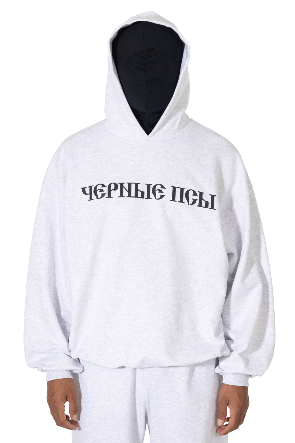 Official Gap YZY Collection